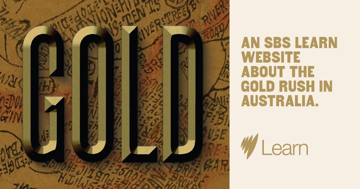 SBS — Gold: Interactive Map